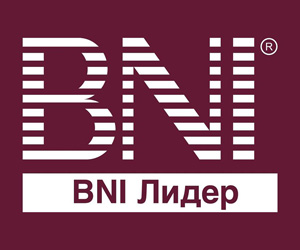 bni-300 – Счетоводна кантора Ралица